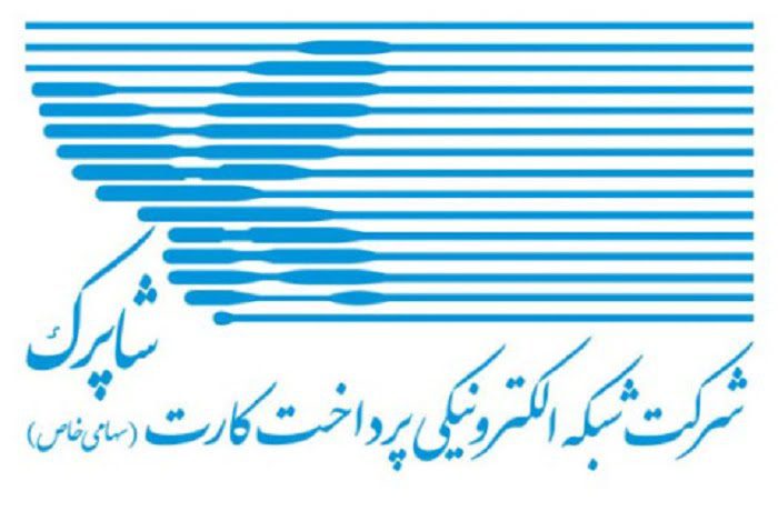 Iran VPN: Buy a High-Security VPN with an Iranian IP Address